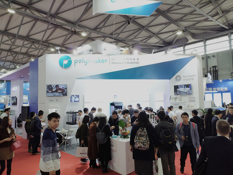 2019 Polymaker Exhibition Plan - Polymaker